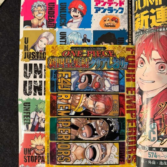 Manga | Art | Jump Giga Jujutsu Kaisen Gojo Satoru Manga Cover | Poshmark